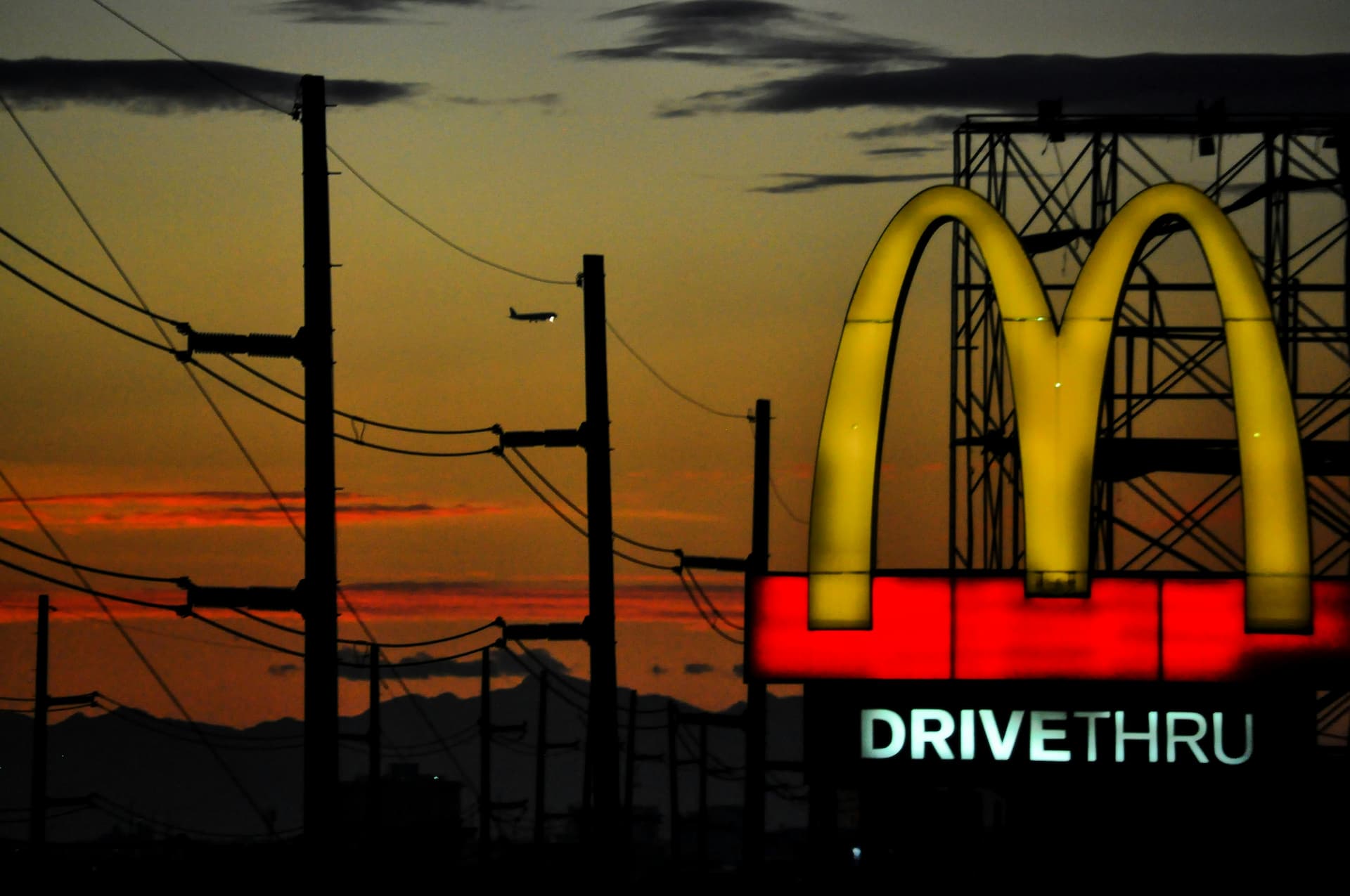 Customer Engagement: The Success Story of McDonald's Loyalty Program ...